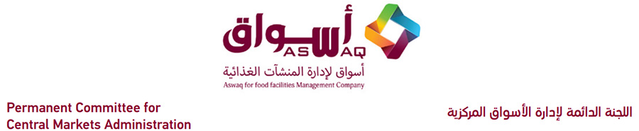 Registration Thanks – Aswaq Qatar
